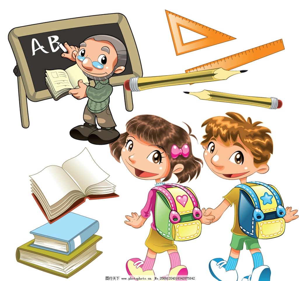 有什么好看的书吗？小学生看的。 小学生看什么课外书好？推荐书名