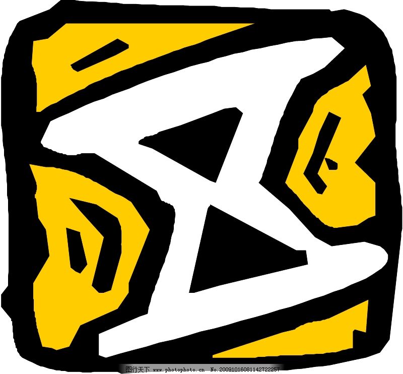 数字0393图片_公共标识标志_标志图标-图行天下素材网