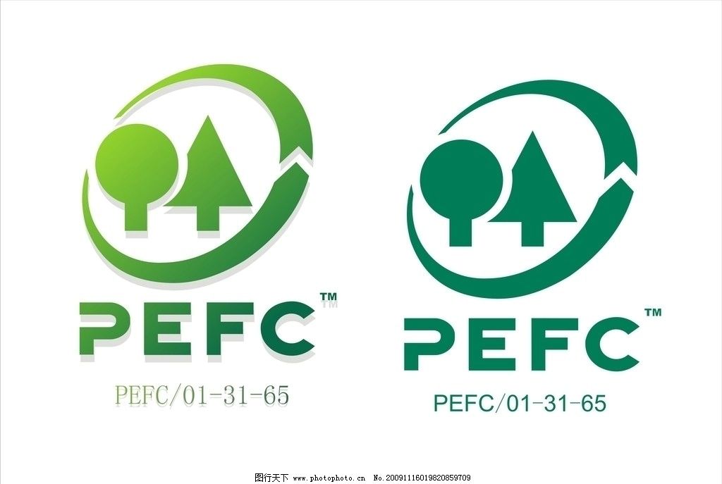 pefc认证logo图片_标识_LOGO标识-图行天下素材网