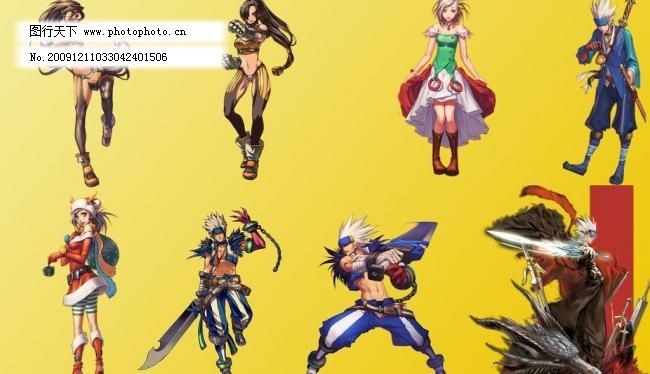 dnf地下城与勇士扣好的图图片_动漫卡通_插画绘画-图行天下素材网