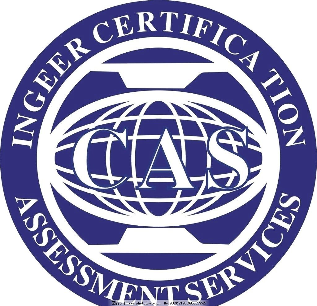 CAS标志图片_广告背景_背景底纹-图行天下素材网